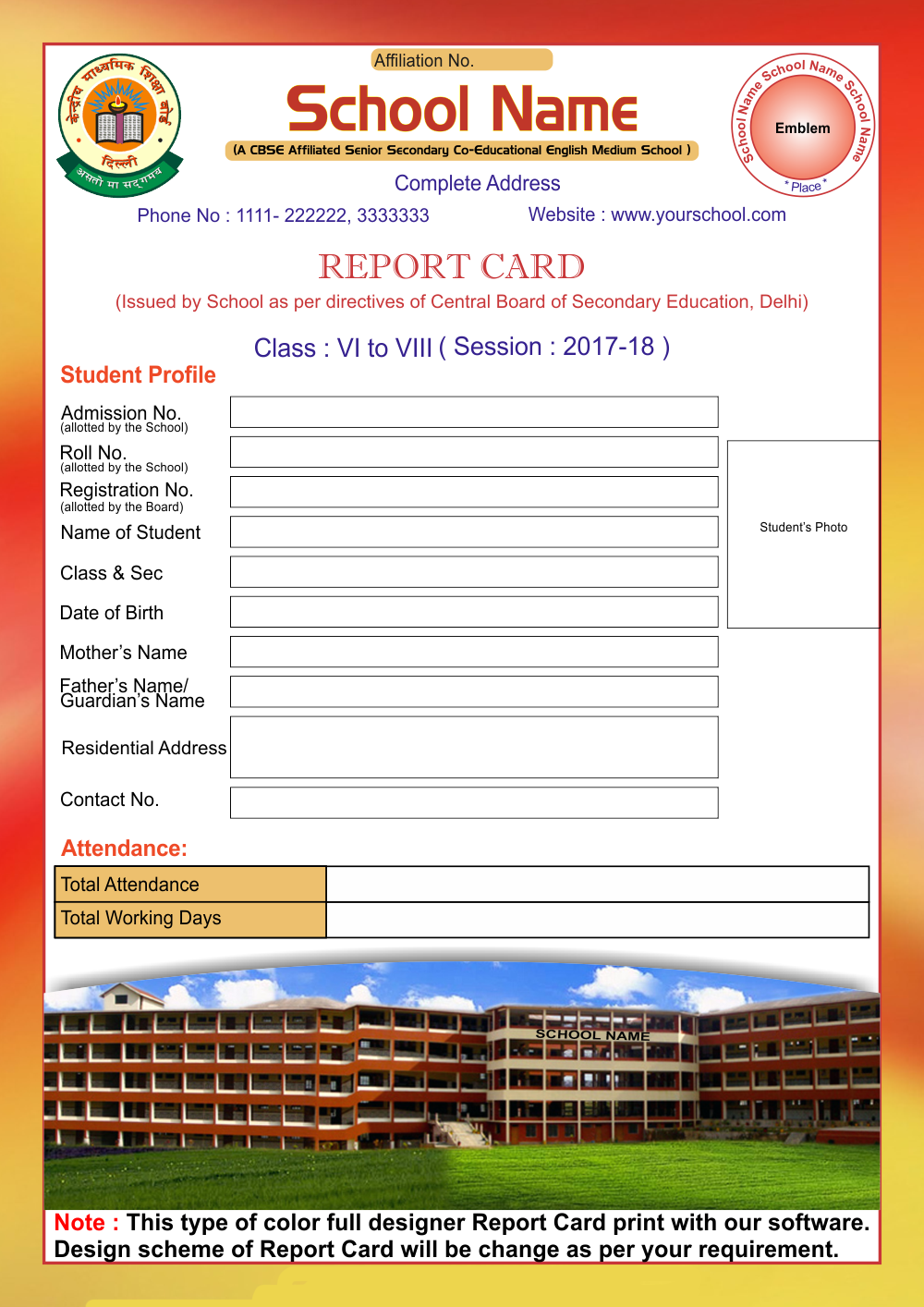 CBSE Report Card Software for 2017-18 (As per new CBSE Guidelines)